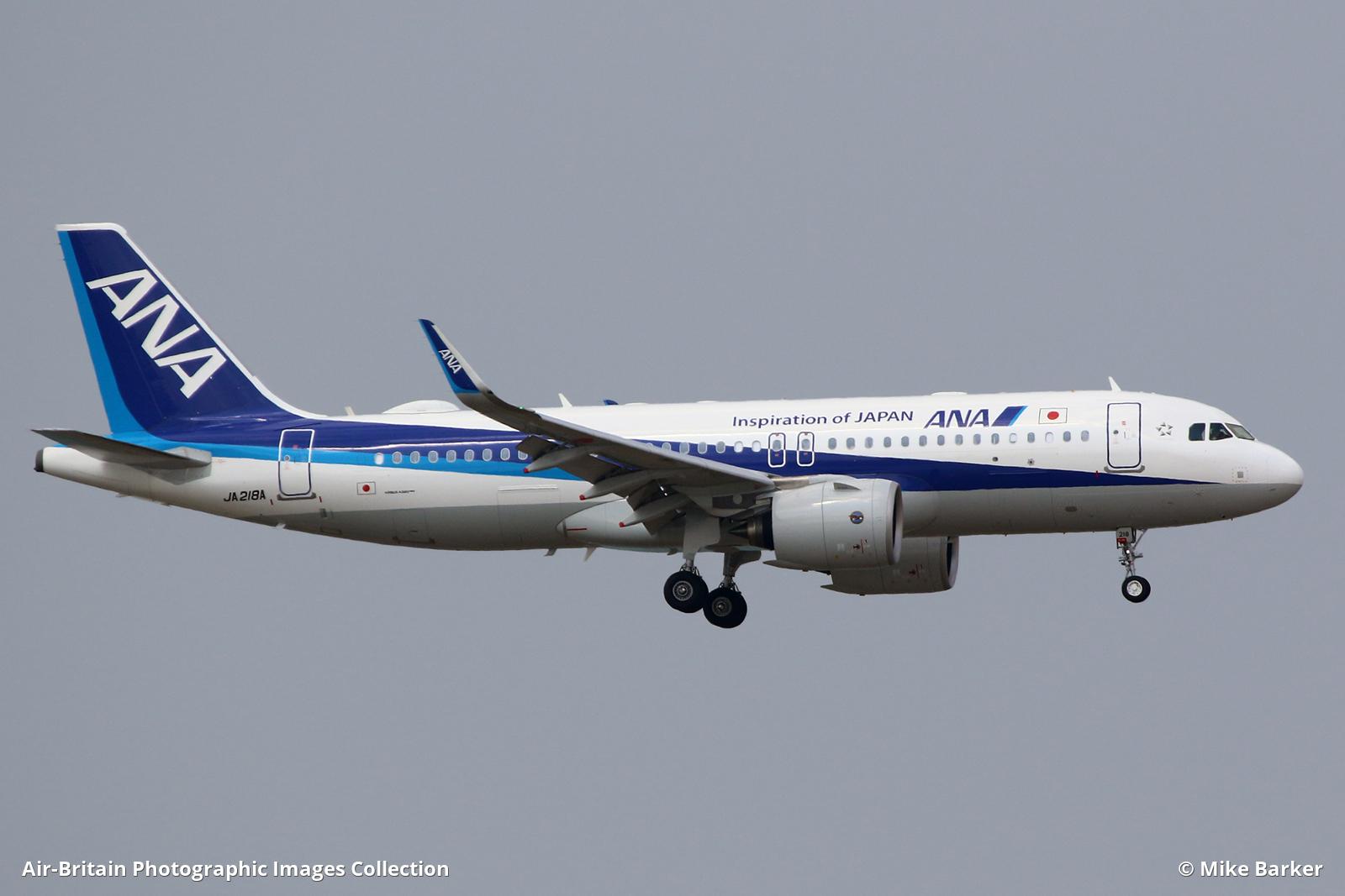 Aviation photographs of Registration: JA218A : ABPic